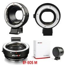 Viltrox EF-EOS M/M2 AF 렌즈 어댑터, 자동 초점 0.71X 감속기, 속도 부스터 마운트, 캐논 EF-EOS M 카메라 M5 M6 M10 M50 M100