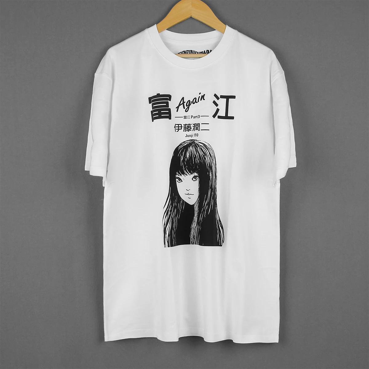 Junji-Ito-T-Shirt-Japanese-Horror-Manga-Junji-Ito-Tomie-Uzumaki-Men-s ...