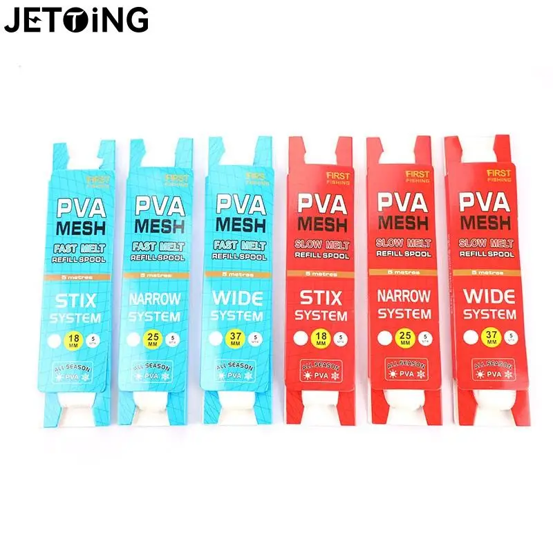 Slow-Melt-18-25-37mm-5M-Carp-Fishing-Tackle-PVA-Mesh-Refill-Roll-Hair ...