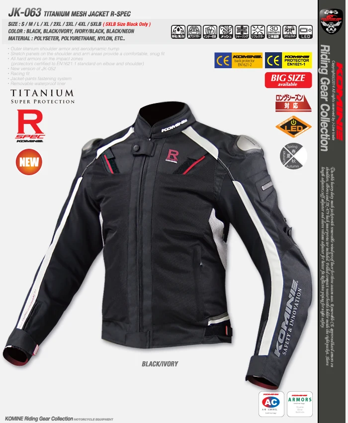 Komi-Titanium-Alloy-Motocicleta-Jaqueta-Autom-vel-Corrida-Motocross ...