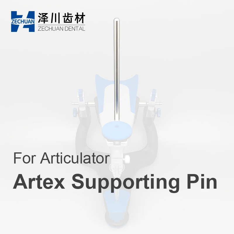 Dental-Laboratory-Articulator-Accessories-Artex-Supporting-Pin.jpg