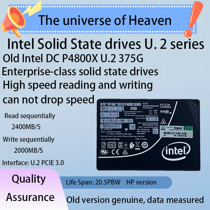 Intel-the-old-P4800x-375G-HP-version-of-the-Enterprise-class-solid-state-Disk-U-2.png