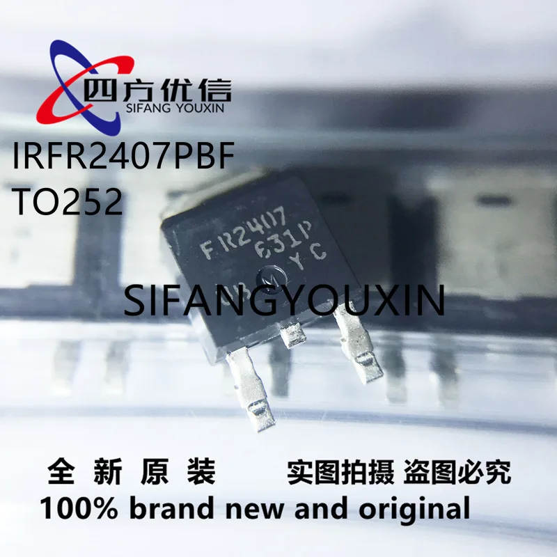 100-new-original-10PCS-IRFR2407PBF-FR2407-TO252-MOSFET.jpg