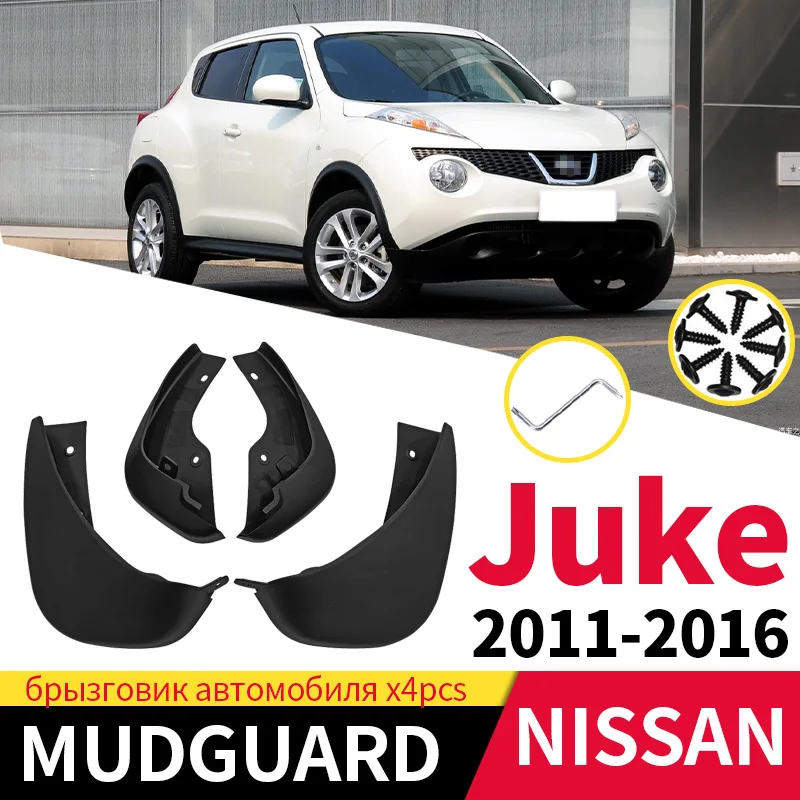 Car-Mud-Flaps-For-Nissan-Juke-2011-2016-Plastic-Mudguards-Splash-Shield ...