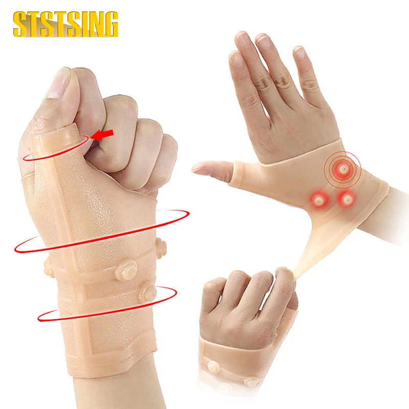 1-2Pcs-Magnetic-Therapy-Wrist-Hand-Thumb-Support-Gloves-Silicone-Gel ...