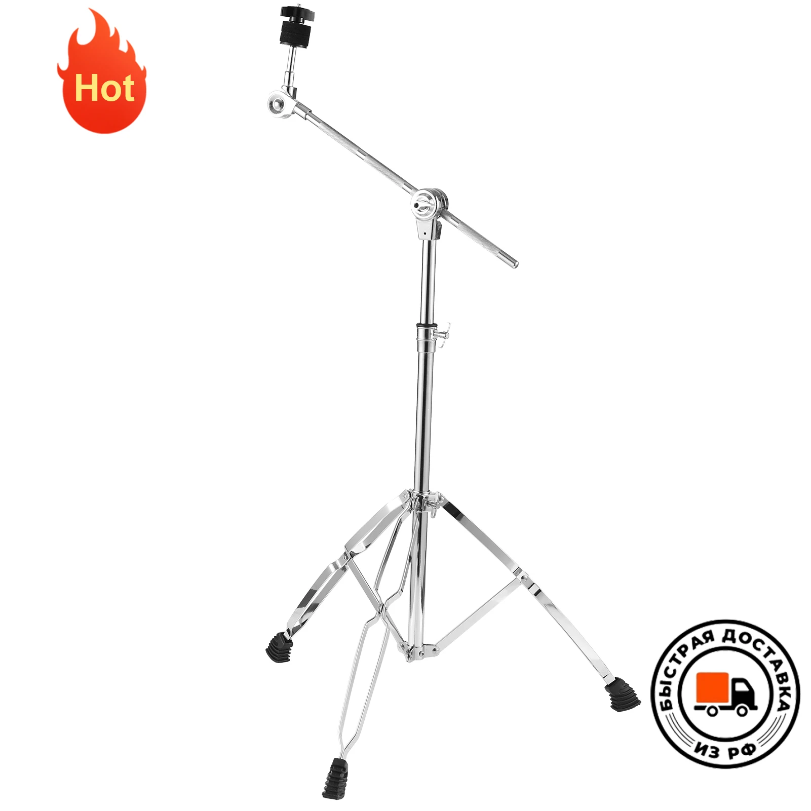 Cymbal-Stand-Straight-Boom-Cymbal-Stand-Double-Braced-Legs-Height-Angle ...