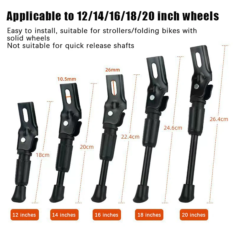 Kids-Bike-Kickstand-Parking-Stand-Foot-Brace-Children-Bicycle-Side ...