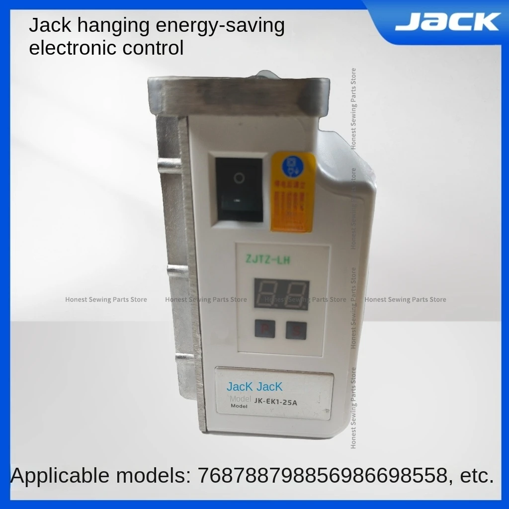 1PCS Original Lower Hanging Energy-Saving Electric Control Box 220v for ...