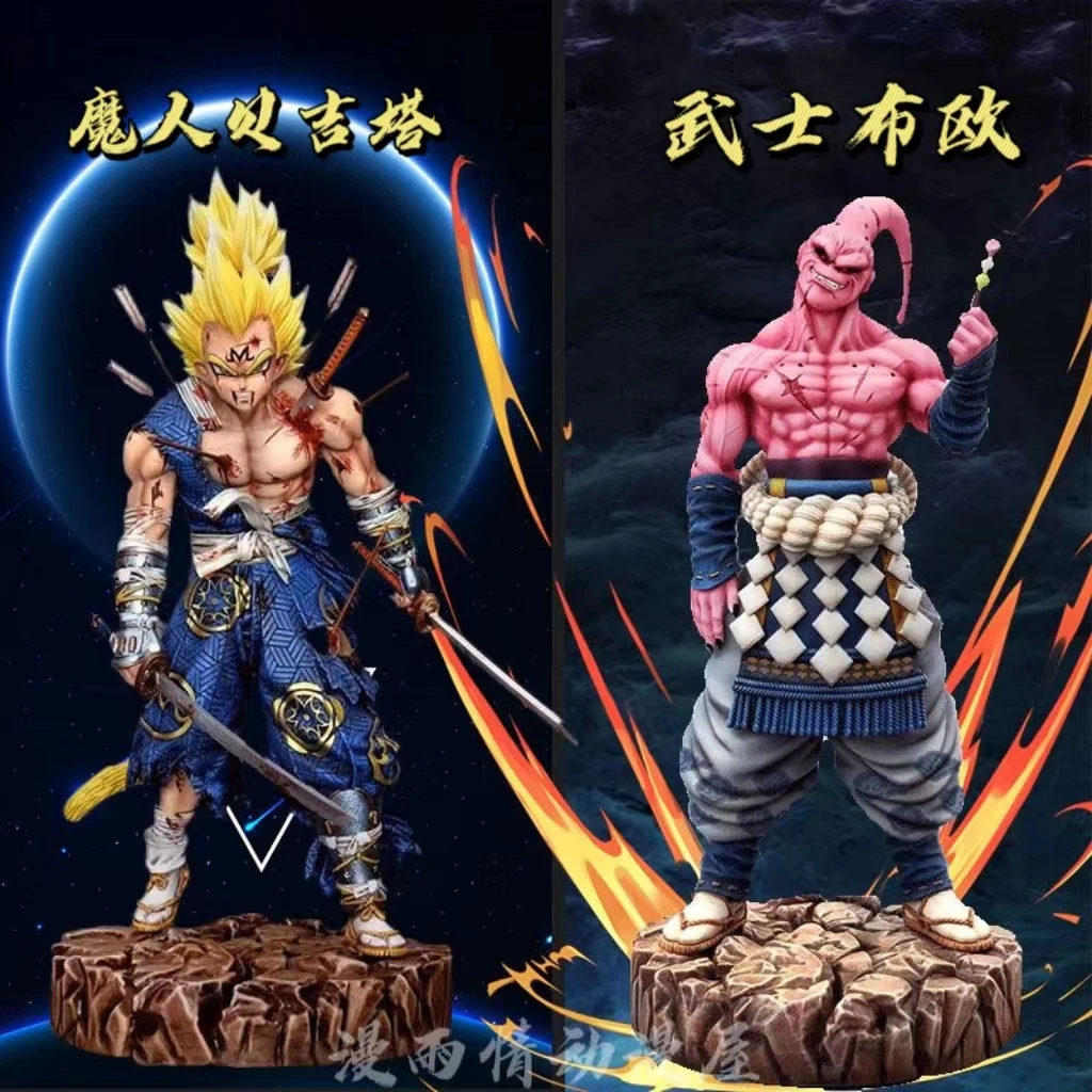 Dragon-Ball-30cm-Anime-Gk-Model-Figure-Samurai-Majin-Buu-Vegeta ...