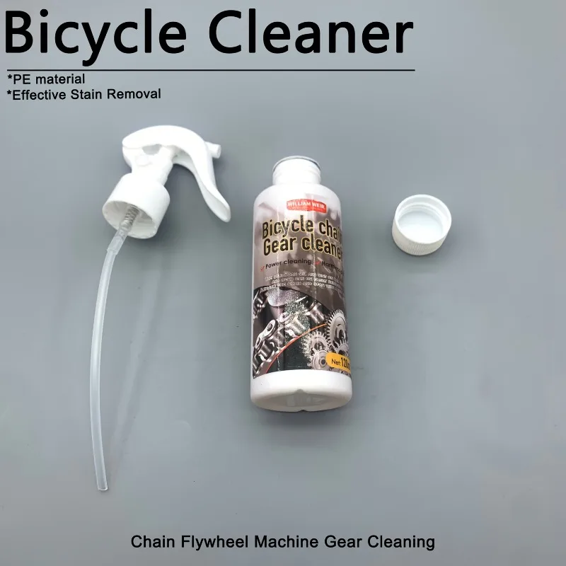 1PC 120ml Bicycle Cleaner Decontaminant PE Material Chain Flywheel ...