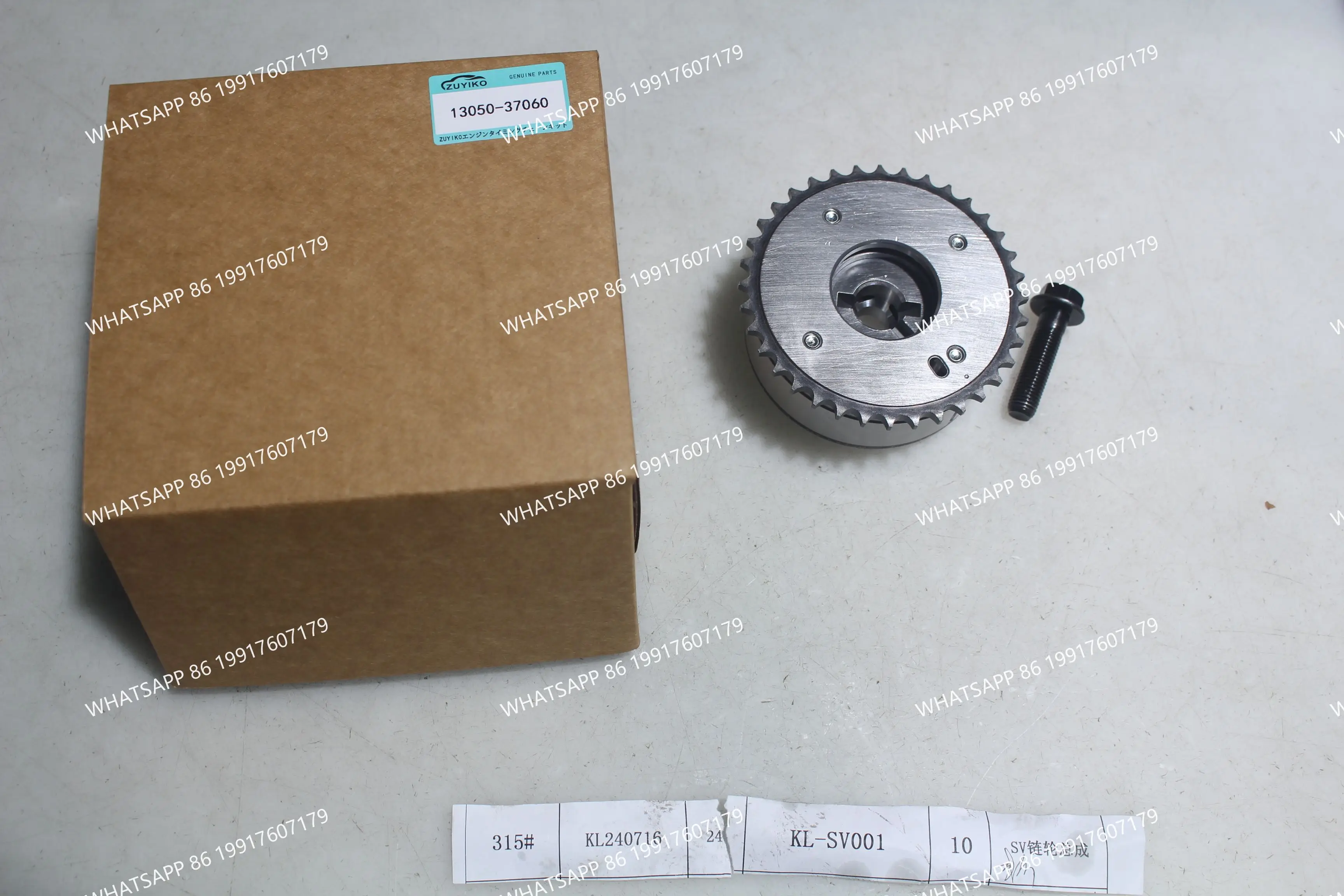 13050-37060-TIMING-CAMSHAFT-GEAR-FOR-TOYOTA-2ZR-FE-3ZRFE-4ZRFE-ENGINE ...