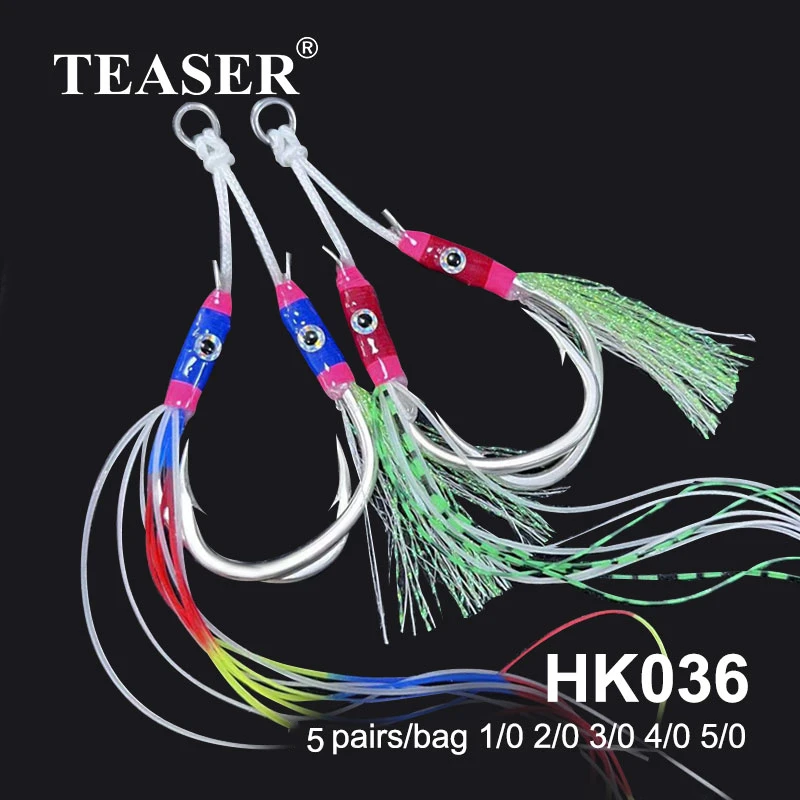TEASER 5pairs Double Eyes Jig Hook Slow Jigging Hook Colorful Feathers Hook Fishing Jighook ...
