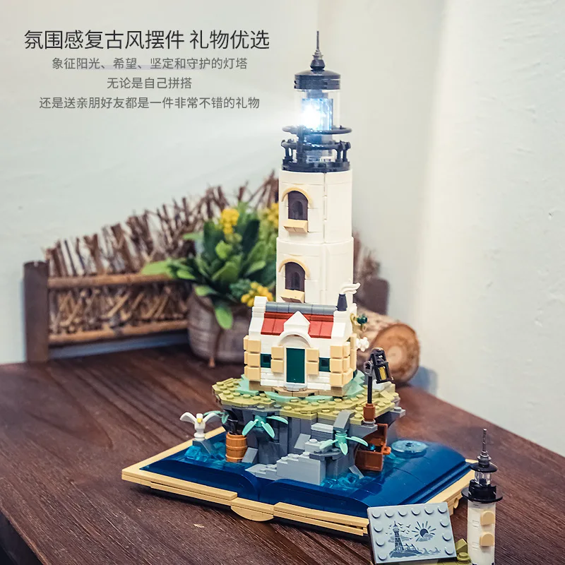 MJi-Lighthouse-Building-Block-Toy-luz-rotativa-presente-montagem-Street ...