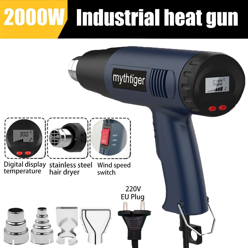 220V-LCD-Display-Heat-Gun-2000w-Hot-Air-Gun-Tool-Handheld-Electrical ...