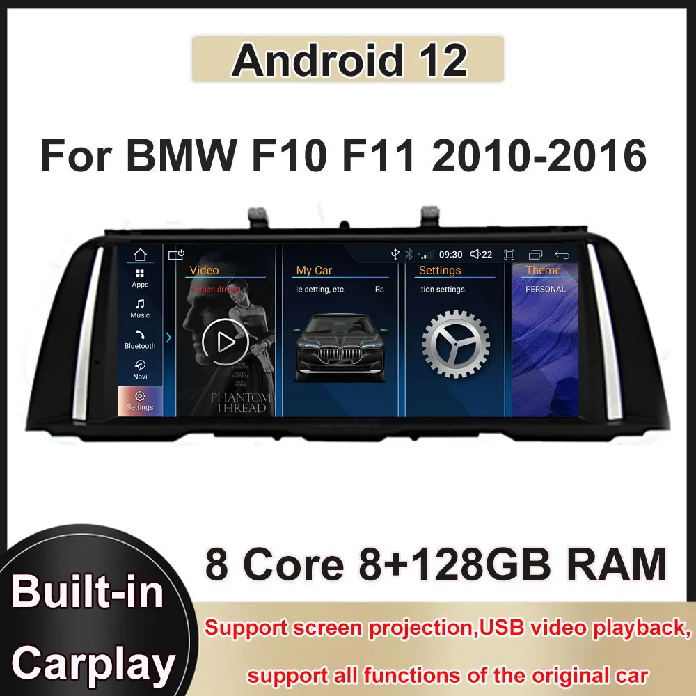 10.25 Inch Android 12 Screen ID8 For BMW F10 F11 2010 2016 Car ...
