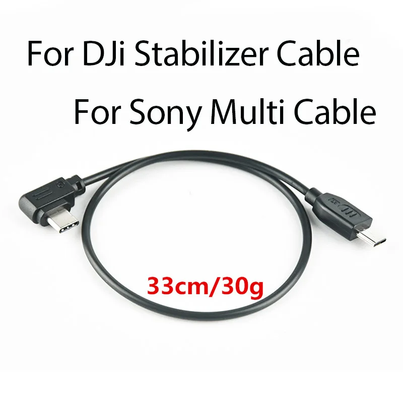 For DJI R (USB C to sony multi) Ronin SC/RSC2/RS3/RS4 Stabilizer ...