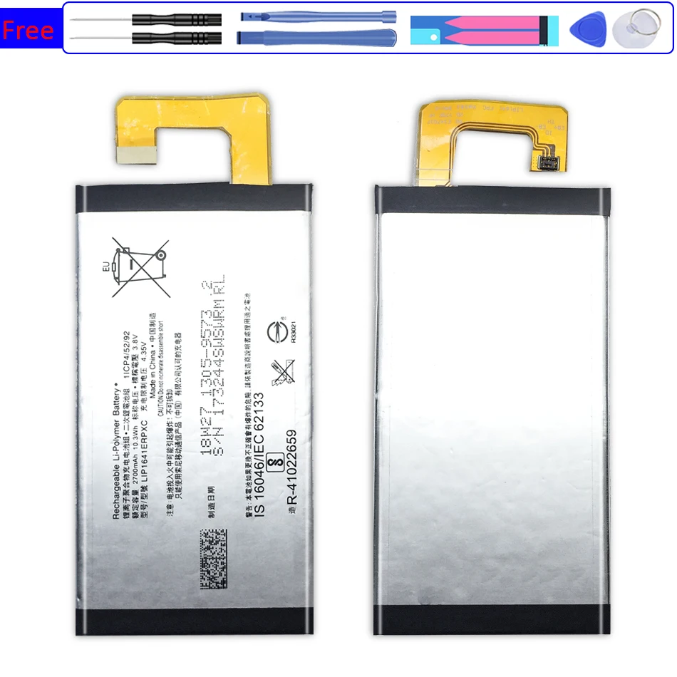 LIP1641ERPXC Battery for Sony Xperia XA1 Ultra XA1U C7 G3226 G3221 ...