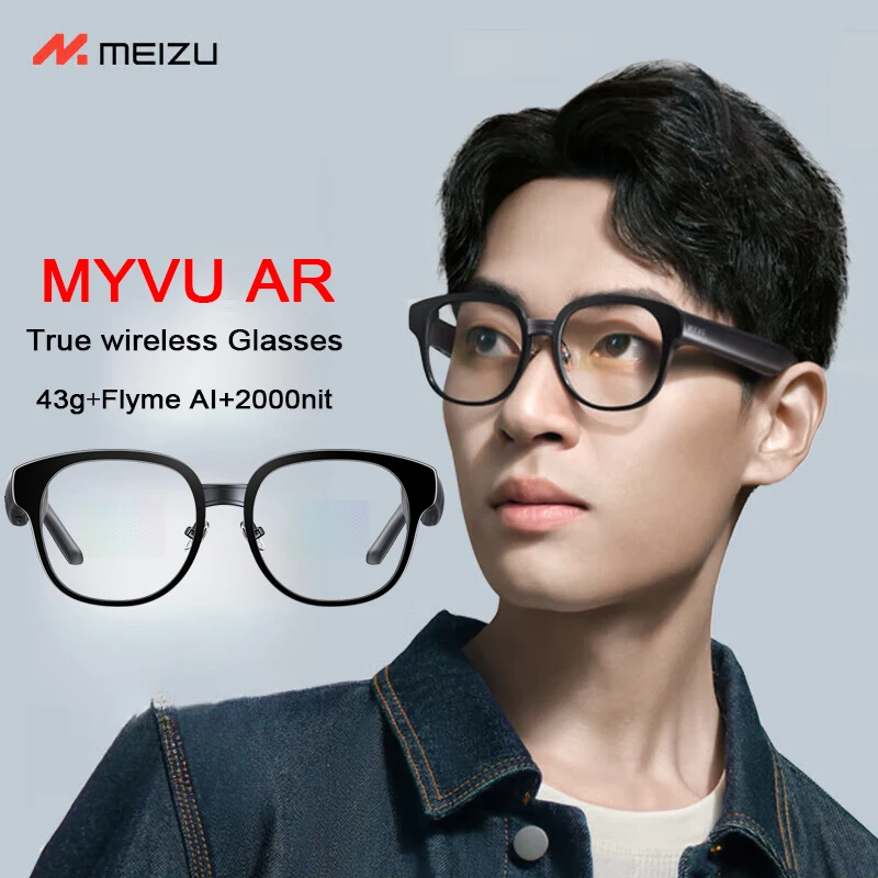 MEIZU MYVU AR 스마트 안경 XR 스마트 오디오 VR 번역 Flyme AI 모델, 사이클링 운전용 다기능 내비게이션 VS inmo