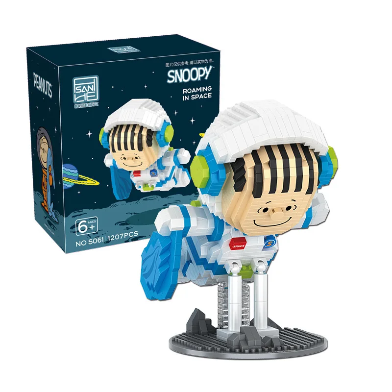 Figuras de bloques de construcción de Snoopy de animé, astronauta ...