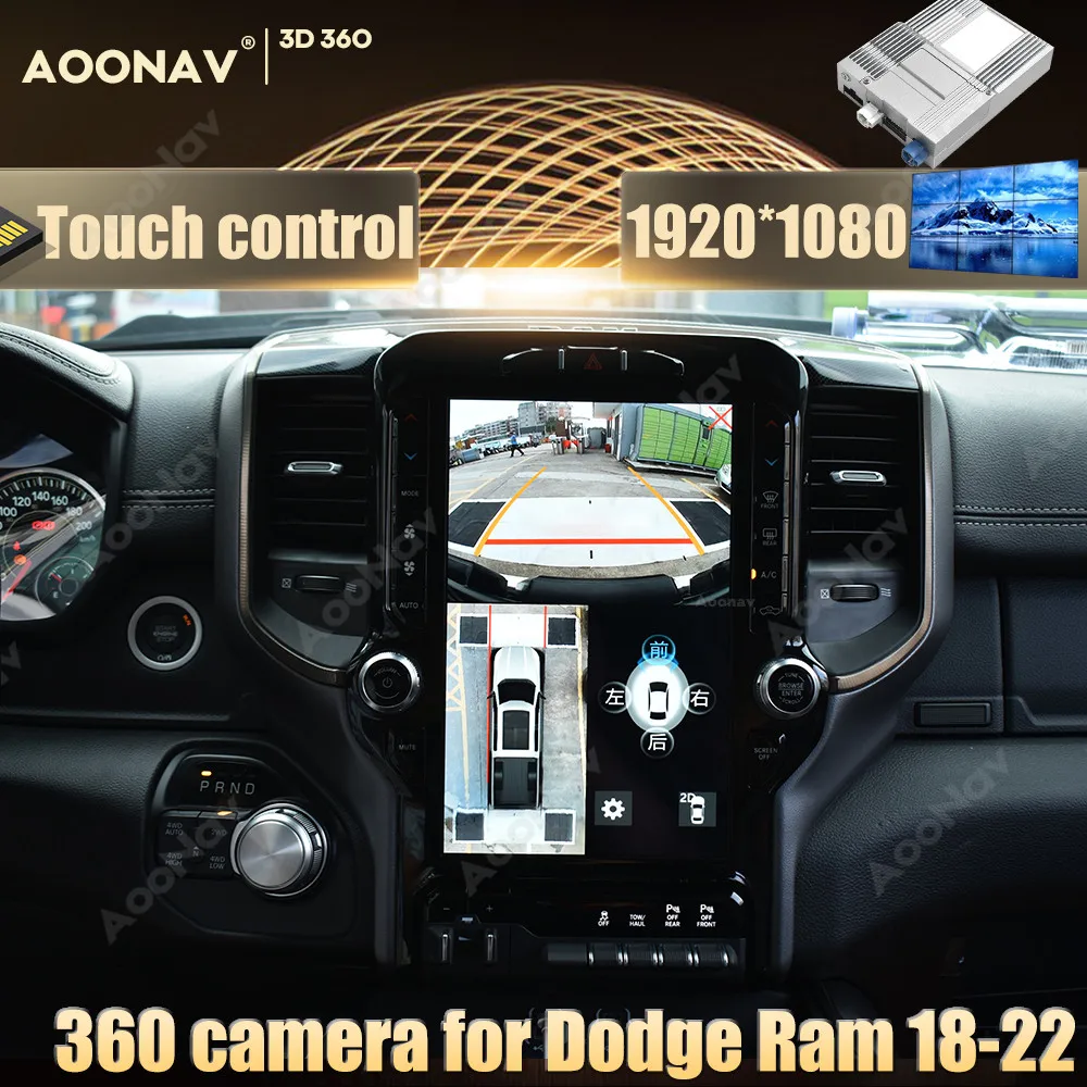 3d 360° Panoramic Camera 1080p For Dodge Ram 2018-2022 Car Hd Rear ...