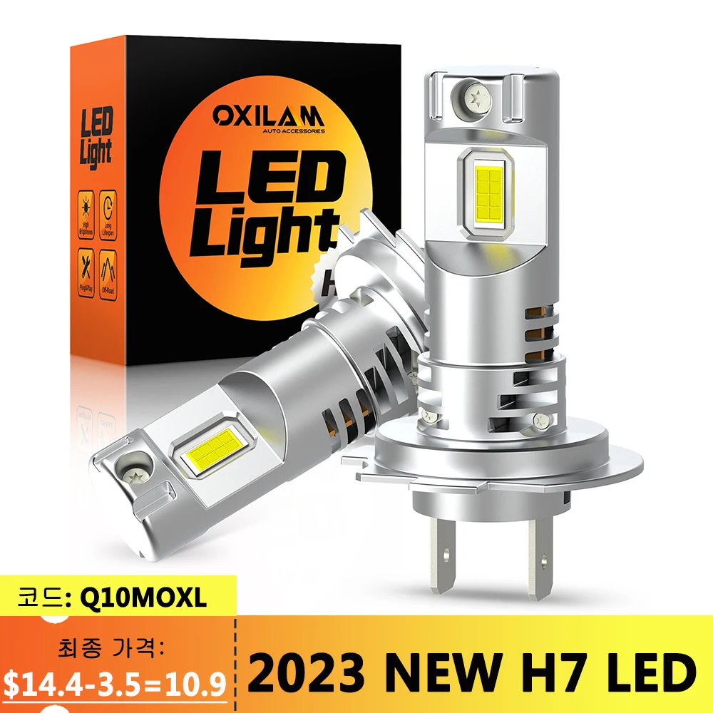 OXILAM 2Pcs 20000LM H7 LED 헤드 라이트 60W 5530 CSP LED H7 6000K 슈퍼 화이트 12V ...
