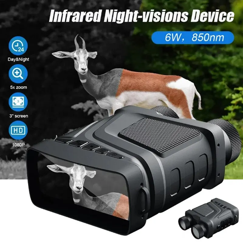 R12-5X-Zoom-Digital-Infrared-Night-Vision-Binocular-Telescope-for ...