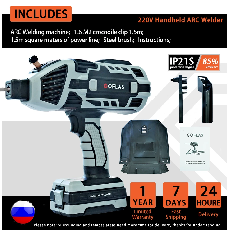 Semi-automatic Welding Machine Handheld Electric Arc Welder 220V ...