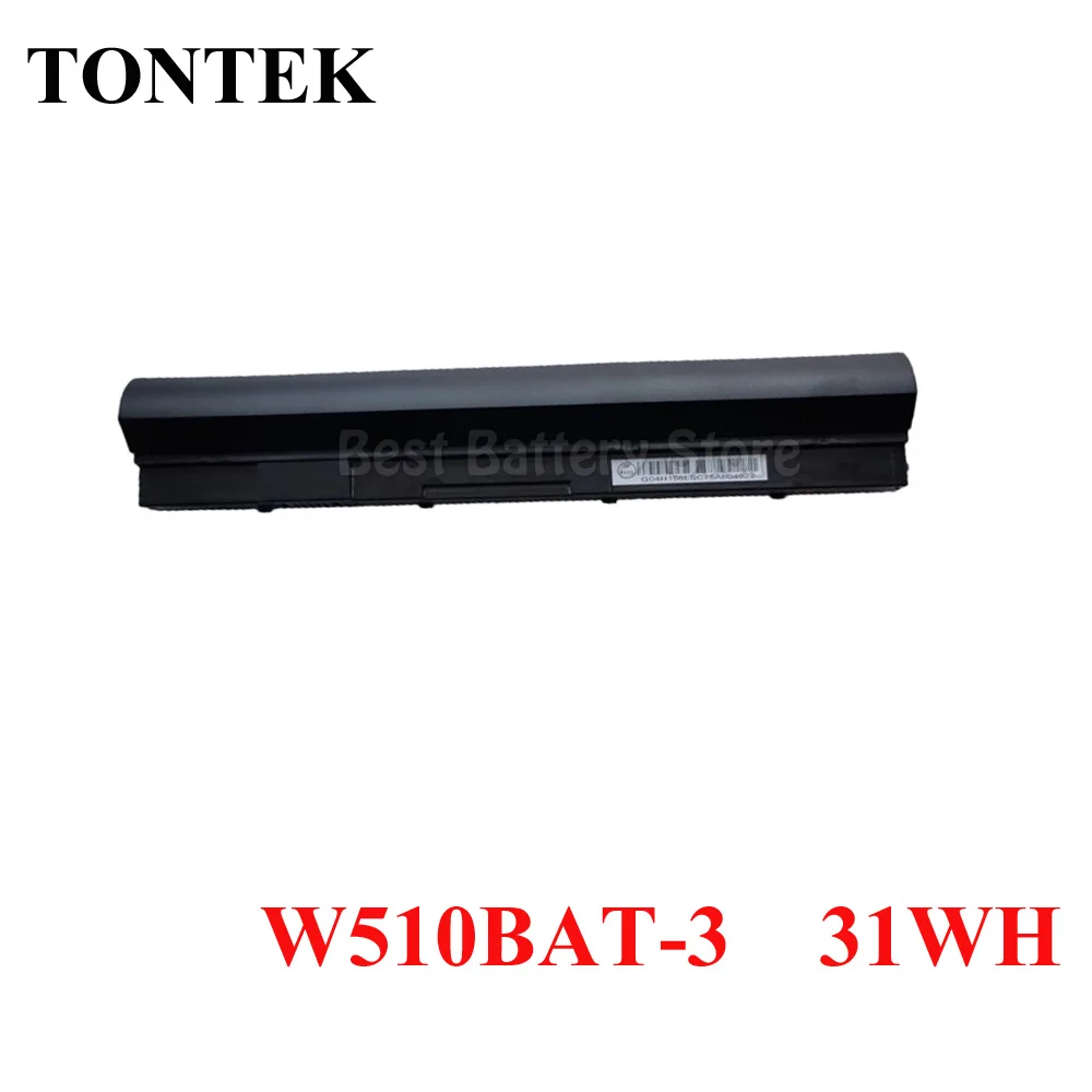 W510BAT-3 Laptop Battery For CLEVO W510LU W510S W515LU Series Notebook ...