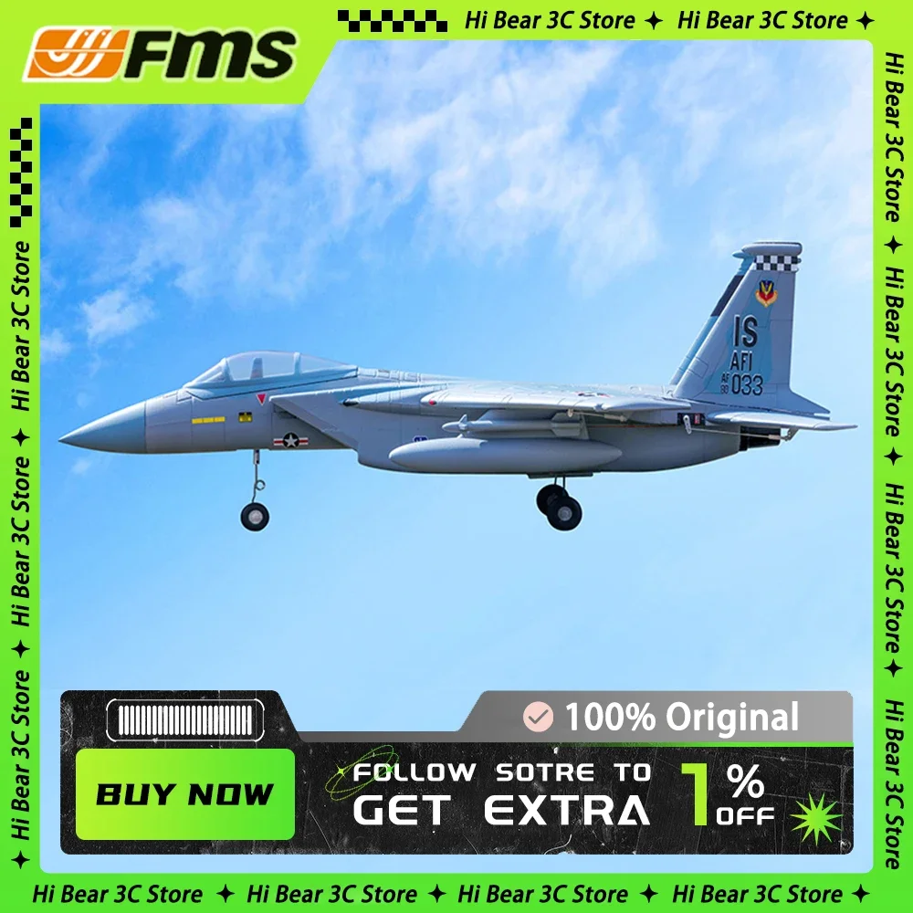 FMS-RC-f15-F-15-v2-pnp-edf-jet-camo-4s-scale-warbird.jpg