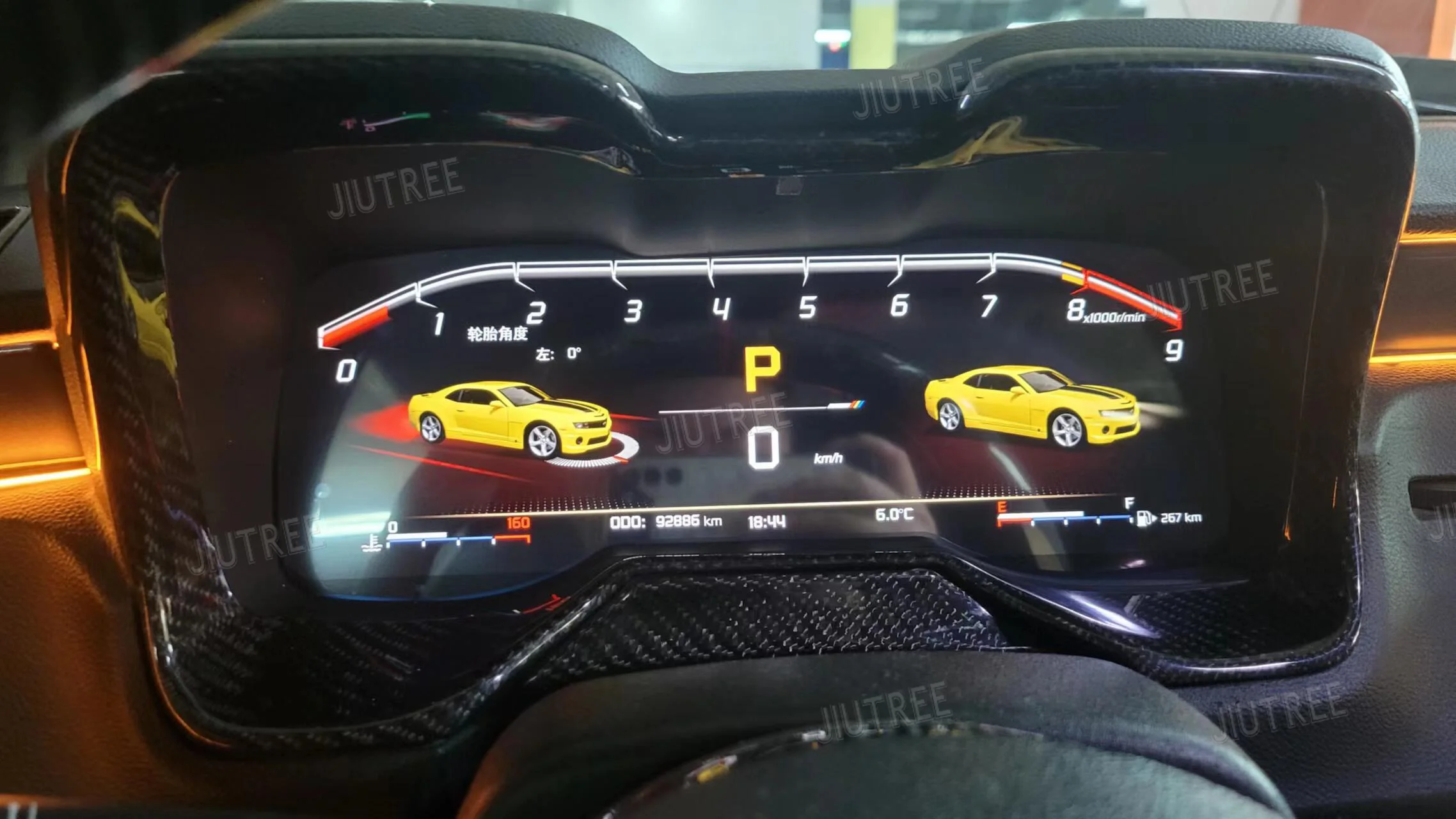 Lamborghini Speed Meter