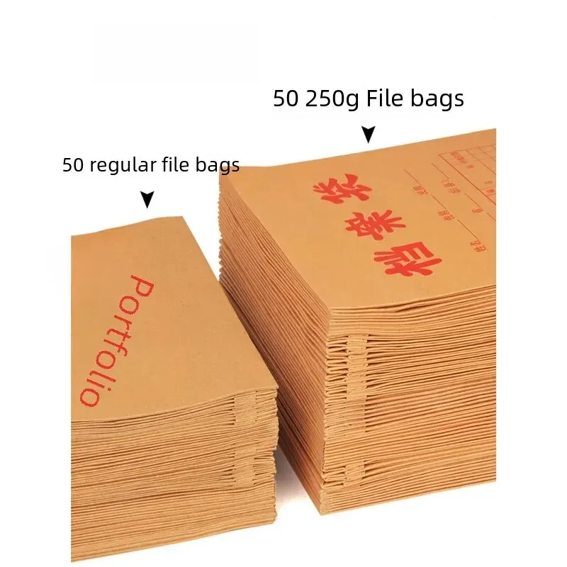 100pcs-Thickened-Kraft-Paper-A4-Size-Document-Folders-Large-Capacity ...
