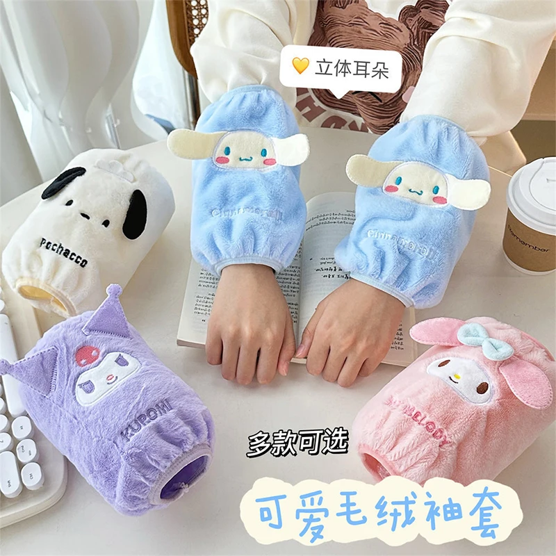 Sanrio-Kuromi-My-Melody-Sleeve-Girl-Heart-Cinnamoroll-Pochacco-Anime ...