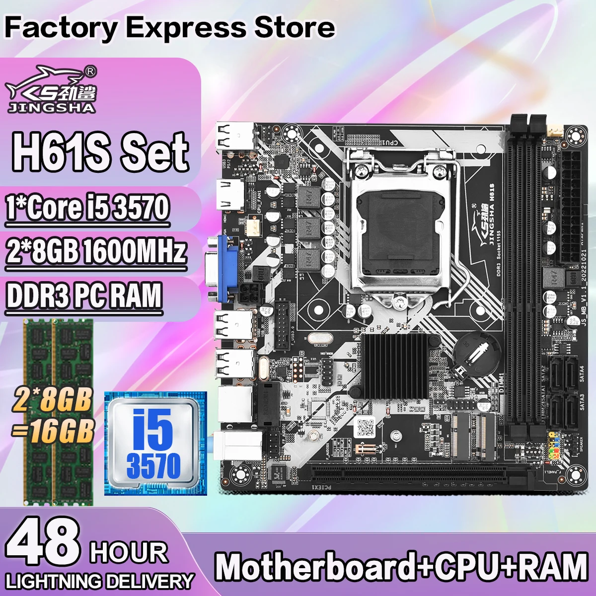 H61S LGA 1155 PC Motherboard Set with Intel Core i5 3570 CPU and 2*8G=16GB DDR3 1600MHz PC ...