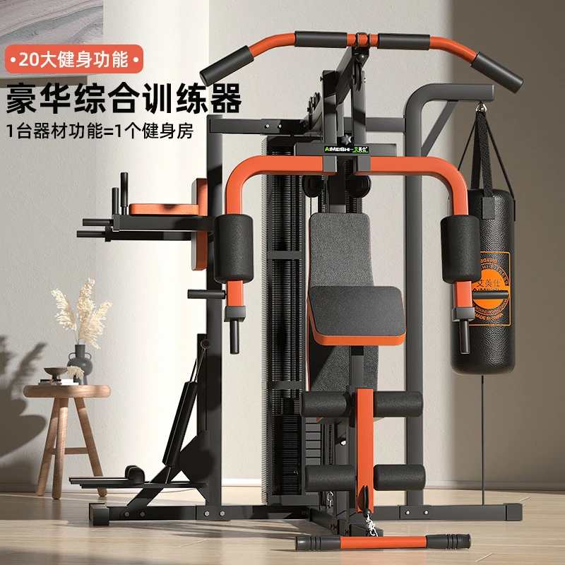Fitness-Equipment-Set-Combination-Large-Scale-Strength-Sports ...