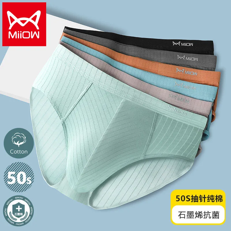 Miiow Briefs Men's Briefs Cotton Graphene Antibacterial Shorts ...