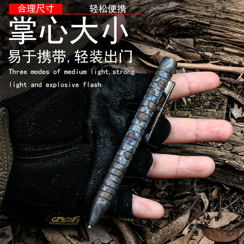 Pen Tactical Titanium Weapon | Multi Function Pen Titanium - Edc ...