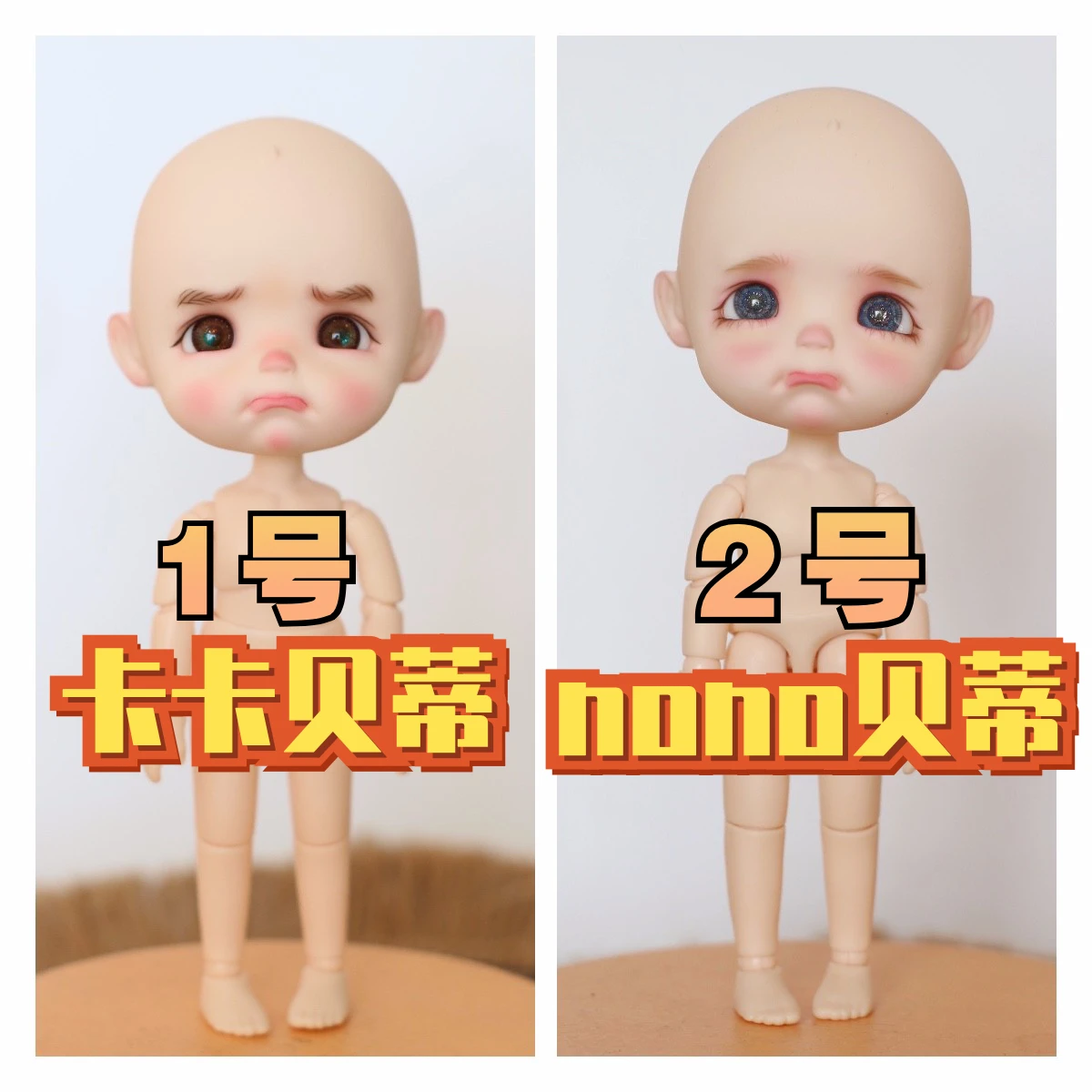 FEERED шарнирная кукла винил 15 см | AliExpress