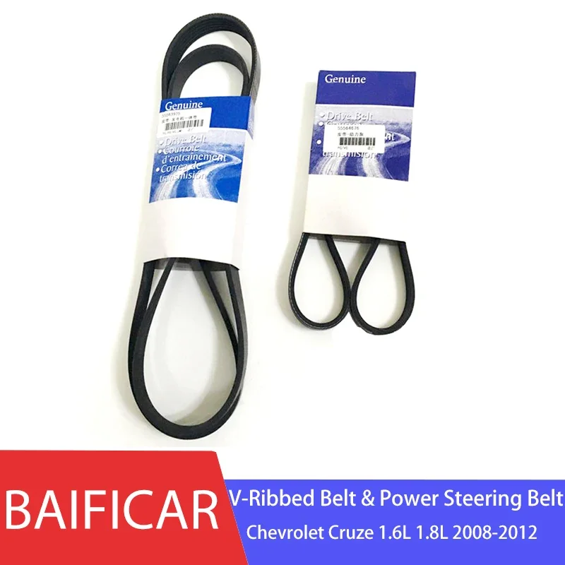 Baificar-Brand-Genuine-Alternator-V-Ribbed-Belt-55563925-Power-Steering ...