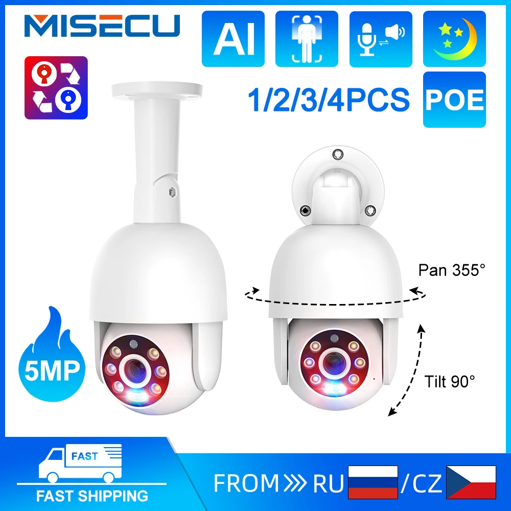 MISECU-HD-5MP-8MP-4K-POE-Outdoor-Waterproof-Two-Way-Audio-AI-Human ...