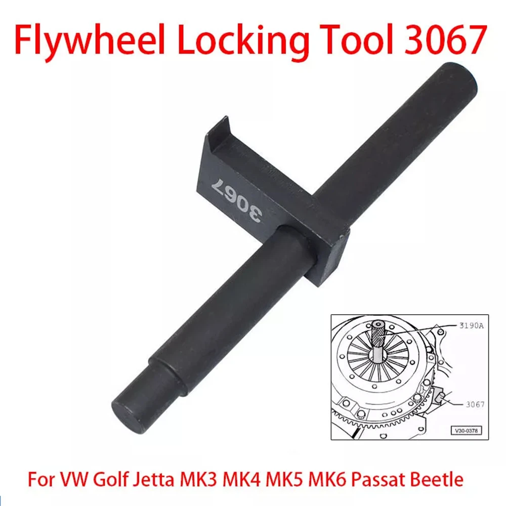 3067-Flywheel-Locking-Tool-Flywheel-Holder-For-VW-Golf-Jetta-MK3-MK4 ...