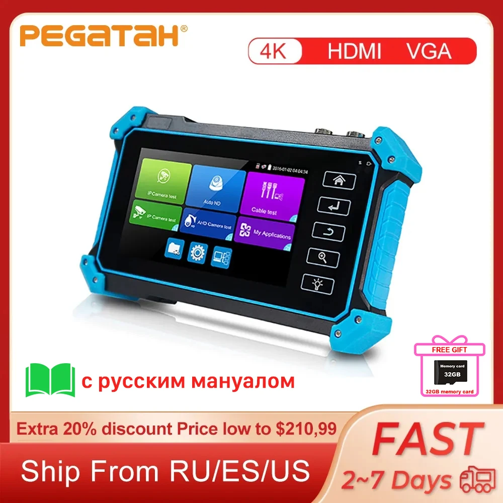 4K 8MP IPC CCTV tester HDMI VGA input cctv monitor for camera Ip camera ...