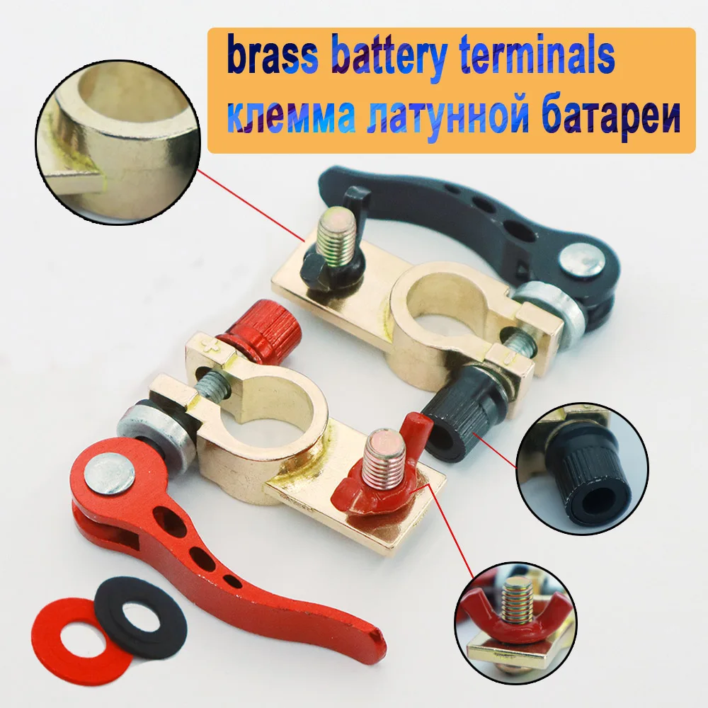 Car-Brass-Terminal-Connectors-1-Pair-Quick-Release-Terminal-Clamp-Auto ...