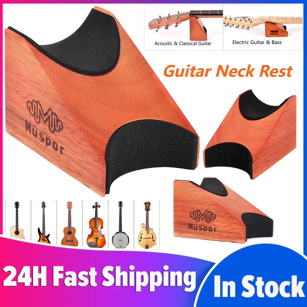 1-5PCS Universal Guitar Neck Holder Guitar Cradle Support Anti Slip ...