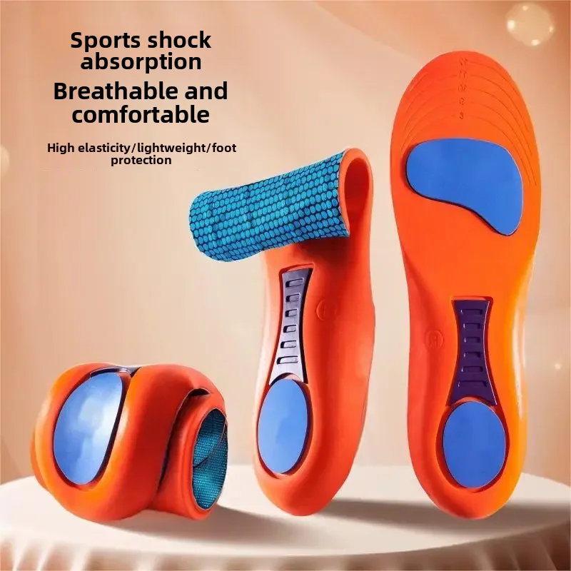 Sports-Insole-Summer-Military-Training-Soft-Bottom-Shock-Absorption-Men ...