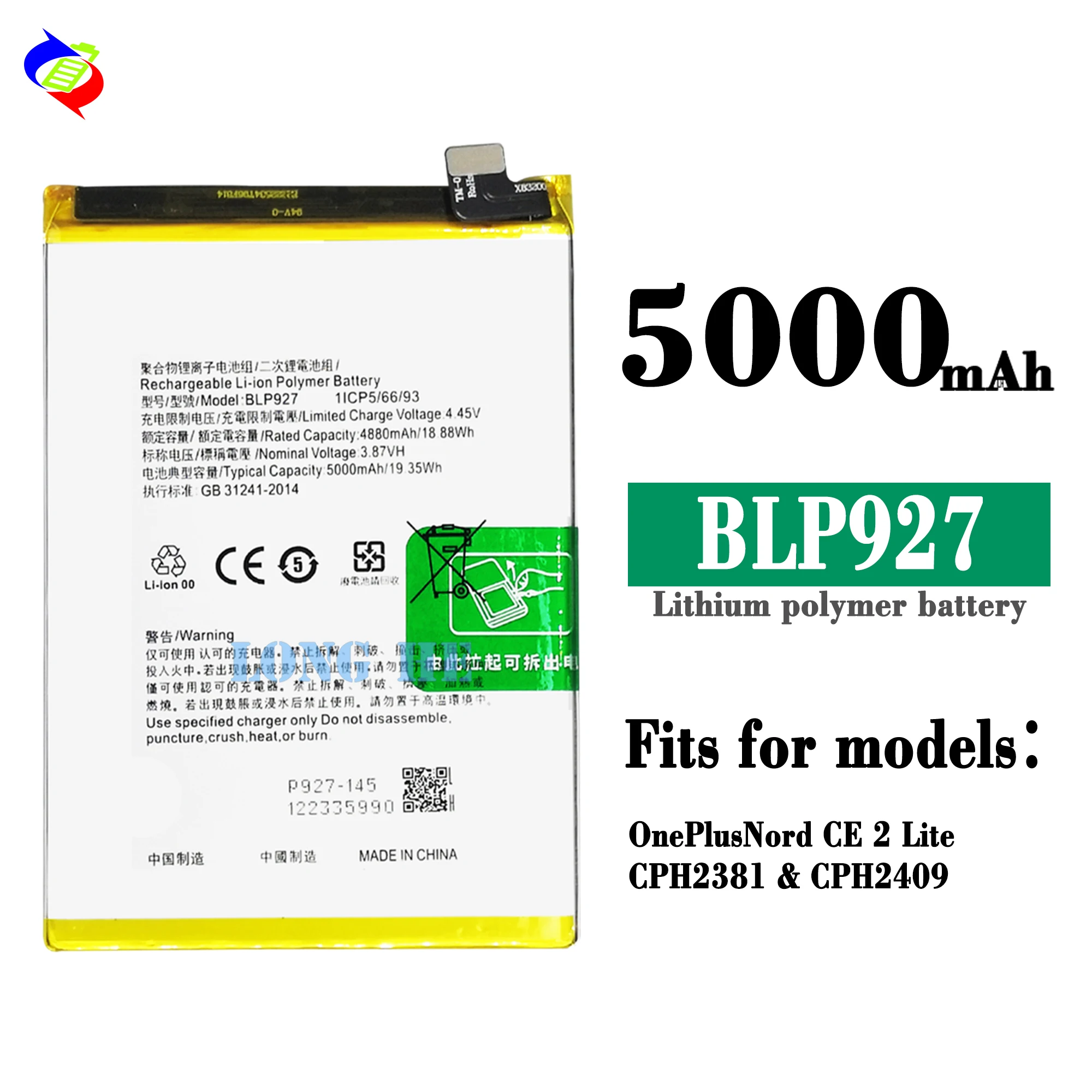 Batterie BLP927 pour t l phone portable Oppo OnePlus Nord CE 2 Lite 5G Batterie BLP927 pour t l phone portable Oppo OnePlus Nord CE 2 Lite 5G