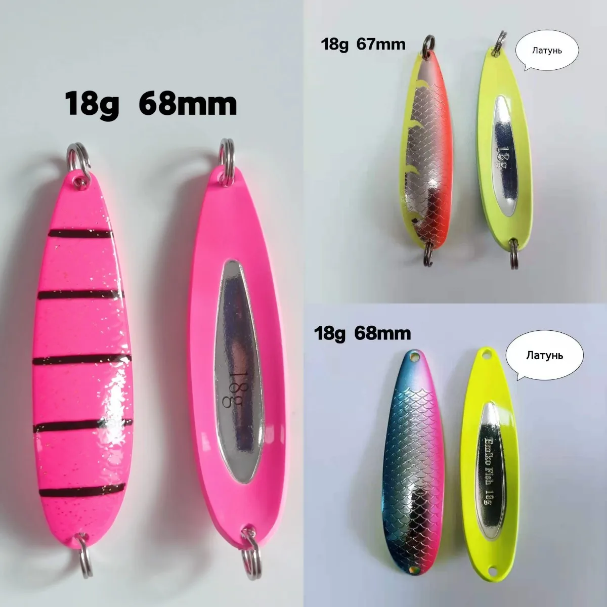 Fishing Lure Lure Fishing Copper Lure Outside Silver Plated Lure ...