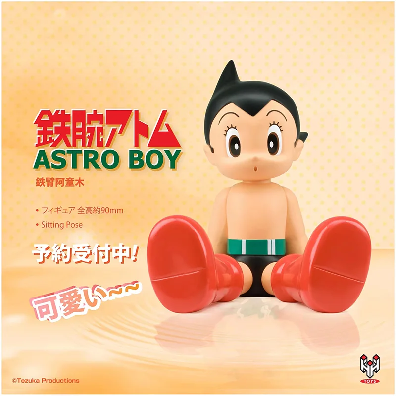 Anime-Astroboy-Mighty-Atom-Large-Figure-Tetsuwan-Atom-Movable-Action ...