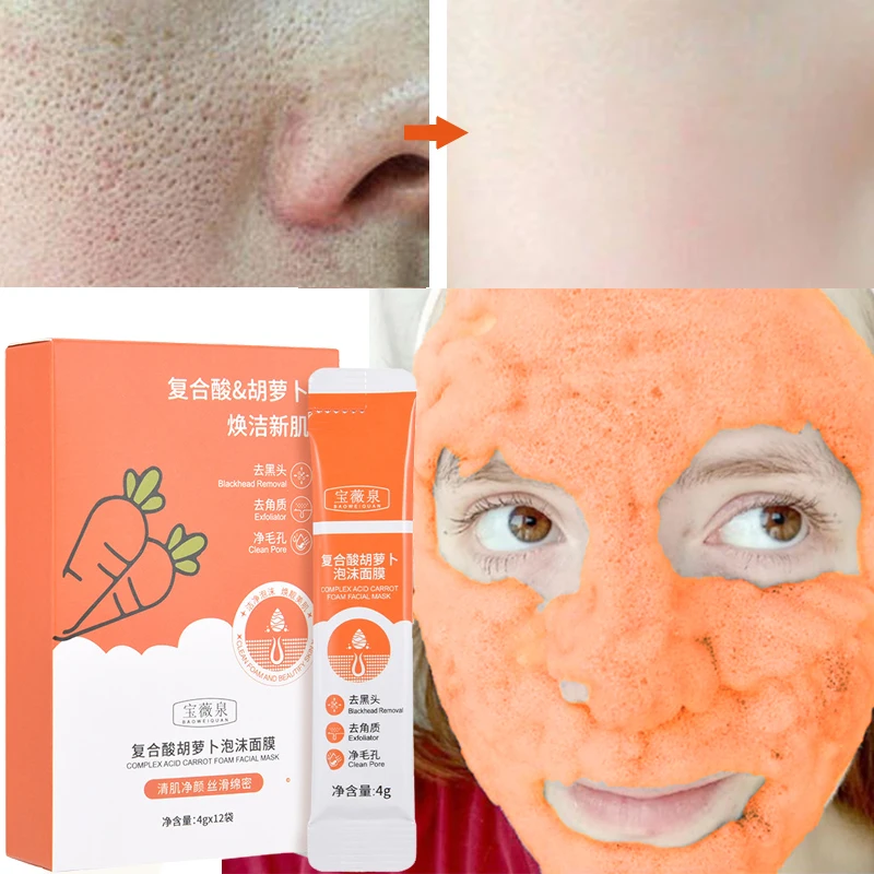 Face-Cleaning-Bubble-Mask-Shrinking-Pore-Remove-Blackhead-Deep ...