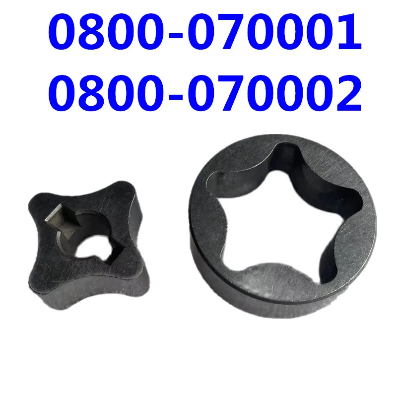 ORIGINAL-Package-INNER-AND-OUTER-ROTOR-OF-OIL-PUMP-0800-070001-0800 ...