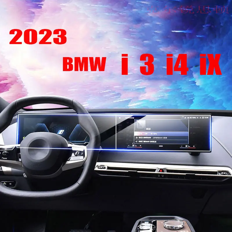 Película protectora de vidrio templado para BMW i3 i4 ix 2022 2023, pantalla de radio de ...